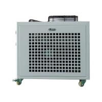 China 2HP Air Cooled Chiller Circulation Cooling Customized Chiller High Efficiency for sale