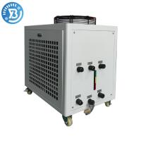 China Compact Size Air Cooled Chiller High Efficiency Chiller 2HP 220V for sale