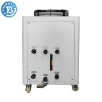 China 2HP Portable Air Cooled Water Chiller 6KW 220V with 39L Tank for Industrial Cooling Applications for sale