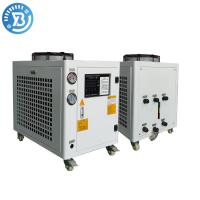 China Portable Industrial Chiller 6KW 2HP with 39L Water Tank and Low Noise Operation for Electroplating for sale