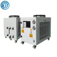 China 50Hz 2HP Industrial Air Chiller with 6KW Cooling Capacity and 39L Water Tank for Electroplating Applications for sale