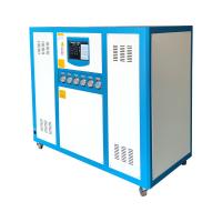 China 15HP Water Cooled Chiller 4.26RT 11kW Cooling Capacity with Scroll Compressor and PLC Control for sale