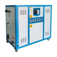 China BZY-50W 15HP Water-Cooled Chiller 4.26RT Capacity 21.6 m³/h Flow Industrial Refrigeration for sale