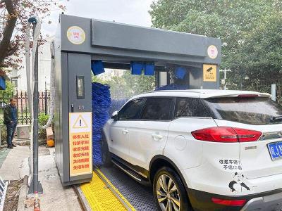 China Customizable Voltage Professional Brush Car Washing Machine Environmentally Friendly Operation Reducing Water Consumption for sale