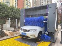 China Brush Industrial Car Wash Equipment Electric Power Automobile Washing Machine Automatic for sale