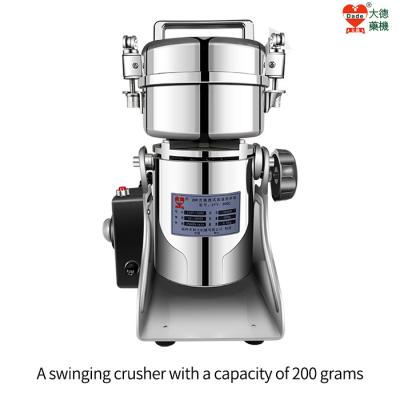 China 200g High Speed Electric Grain Crusher , Portable Grain Grinder Machine for sale