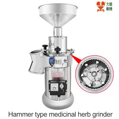 China Double Lumen Herb Grinder Machine 2840r/min Hammer Milling 26.5Kg for sale