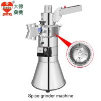 China 2500W Ultra Fine Spice Grinder Machine Floor Standing Continuous Feeding Crusher for sale