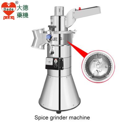 China 2500W Ultra Fine Spice Grinder Machine Floor Standing Continuous Feeding Crusher for sale