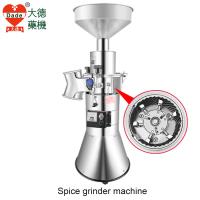 China 2800 Watt Herb Grinder Machine Double Chamber Six Hammer 220V for sale