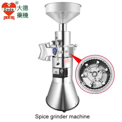 China 2800 Watt Herb Grinder Machine Double Chamber Six Hammer 220V for sale