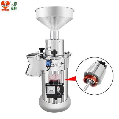 China Silver 32kg Herb Grinder Machine Overload Protection With 2500 Watt Motor for sale