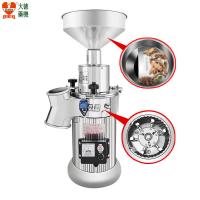 China 2500W Herb Grinder Machine 2840Rpm For Fine Mineral Grinding for sale