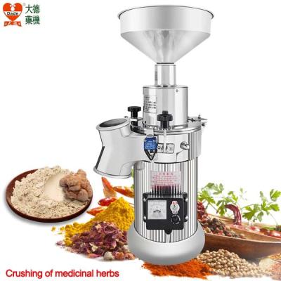 China 110V-220V Stainless Steel Herb Grinder Machine W/ 6 Crushing Hammers for sale
