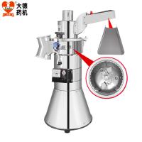 China Speed Rotation Stainless Steel Spice And Herb Grinder 26.5kg With Travel Protection Device for sale