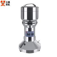 China Stainless Steel High Speed Electric Grinder For Spices And Nuts 50g Capacity for sale