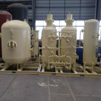 China Low Power Consumption Industrial Oxygen Generator PSA Oxygen Production Plant for sale