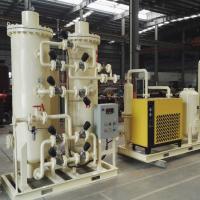 China Low Power Consumption Industrial Oxygen Generator PSA Oxygen Production Plant for sale