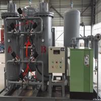 China Industrial  High Purity Oxygen Concentrator 0.1~0.4Mpa With Long Service Life for sale