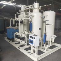 China Industrial  High Purity Oxygen Concentrator 0.1~0.4Mpa With Long Service Life for sale