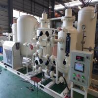 China Industrial  High Purity Oxygen Concentrator 0.1~0.4Mpa With Long Service Life for sale