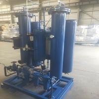 China Industrial  High Purity Oxygen Concentrator 0.1~0.4Mpa With Long Service Life for sale