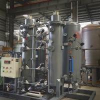 China Professional Industrial Oxygen Generator High Conductivity O2 Production for sale