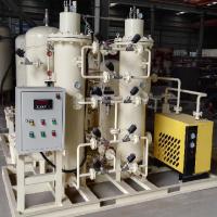 China Professional Industrial Oxygen Generator High Conductivity O2 Production for sale