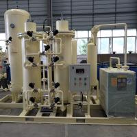 China Professional Industrial Oxygen Generator High Conductivity O2 Production for sale