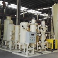China Professional Industrial Oxygen Generator High Conductivity O2 Production for sale