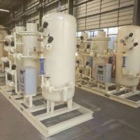 China Automatic Oxygen Making Machine Energy Saving Mini PSA O2 Plant for sale