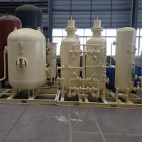 China 4000KG PSA Industrial Oxygen Generator  Energy Saving 0.1-0.4MPa for sale