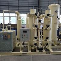 China ISO9001 50000KG Mini PSA Oxygen Generator Energy Saving 0.1-0.4MPa for sale