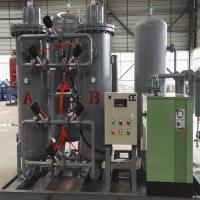 China Industrial PSA Oxygen Generator  High Conductivity Low Power Consumption for sale