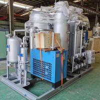China Low Consumption Industrial Oxygen Generator PSA Medical Using Oxygen Plant for sale