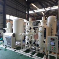 China 5-200Nm3/H Mini PSA Oxygen Generator Industrial Oxygen Plant O2 Plant High Accuracy Strong Adaptability for sale