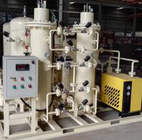 China PSA Industrial Oxygen Generator 5-200Nm3/H High Accuracy 5000KG for sale