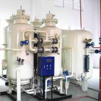 China High Purity Nitrogen Generating System Low Power Consumption for sale