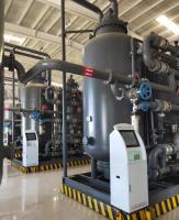 China High Productivity PSA Nitrogen Generator Plant Low Consumption 0.1~0.8Mpa for sale