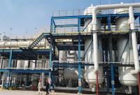 China Easy To Operate Methanol Hydrogen Plant, Methanol To Hydrogen for sale