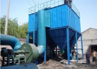 China 700000m3/h Pulse Bag Dust Collector for sale
