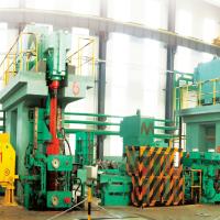 China Metallurgical 2600kw Short Stress Path Rolling Mill Equipment Complete Plant for sale