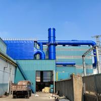 China High Efficiency 99.9% Dust Collector Machine For Industry 1200-20000m2 Air Pollution Control for sale