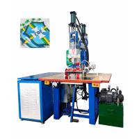 China Double Head Hydraulic 5KW-12KW High Frequency Embossing Machine for TPU Sheet 3D Badge Emblem Patches Making for sale