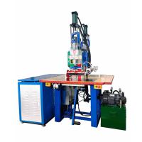 China High Frequency TPU PU Leather Logo Trademark Embossing Welding Machine for Textile T-shirts / Clothing / Garment / Shoe Upper for sale