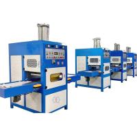 China High Frequency PET,TPU,Leather Welding and Cutting Machine for Leather Embossing PVC Coated Fabric Car Sun Visor Sealing for sale