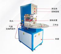China Manual 3 Stations High Frequency PVC PET Double Blister Paper Printed Card Blister Packing Machine for Plastic Clamshell Sealing for sale