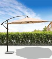 China 2.7m Customized Logo Polyester Large Tilting Patio Umbrella Parasol for sale