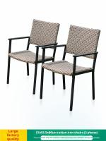 China Aluminium Frame Terrace Furniture Waterproof Rattan Chair Set For Outdoor Dining Room for sale