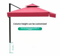 China 8 Aluminium Ribs Large Garden Parasol 3m Garden Umbrella OEM for sale